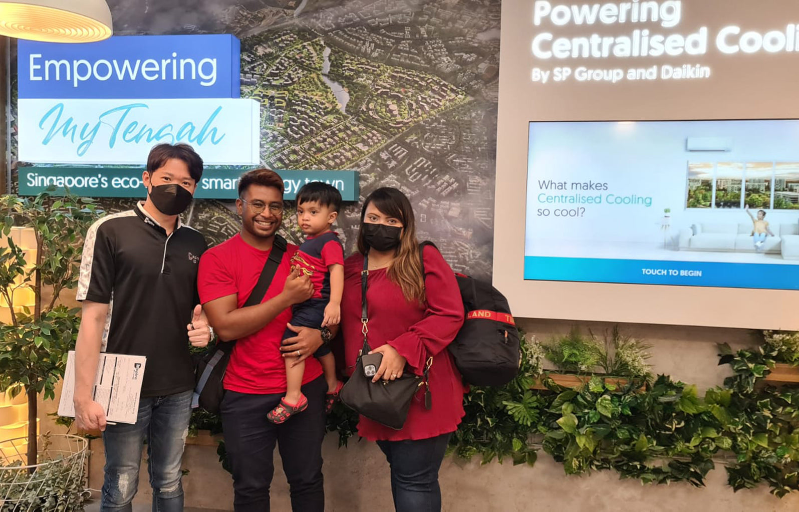 Inspire ID Group - Tengah BTO Premium Package — Excel Hardware