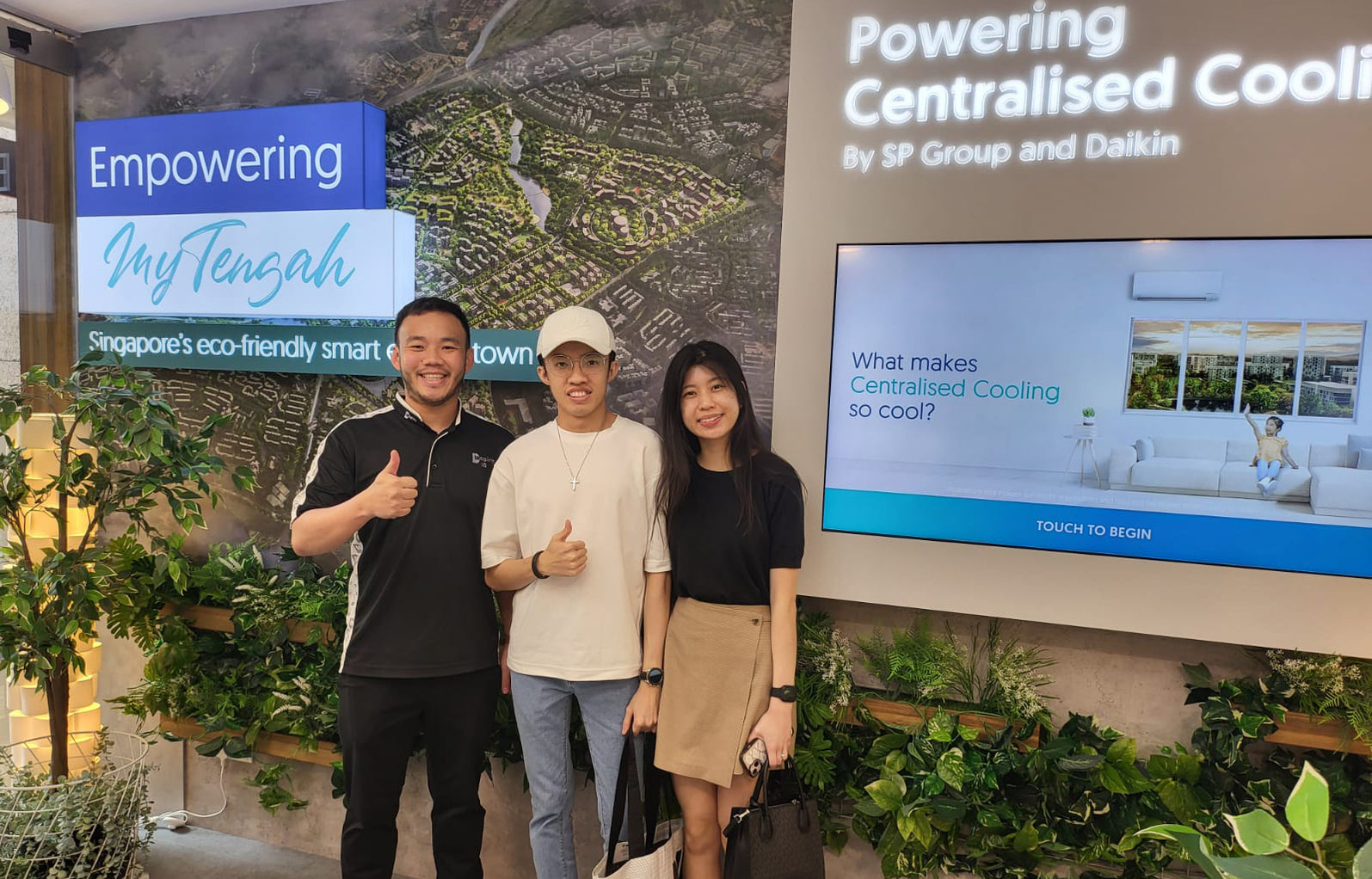 Inspire ID Group - Tengah BTO Premium Package — Excel Hardware