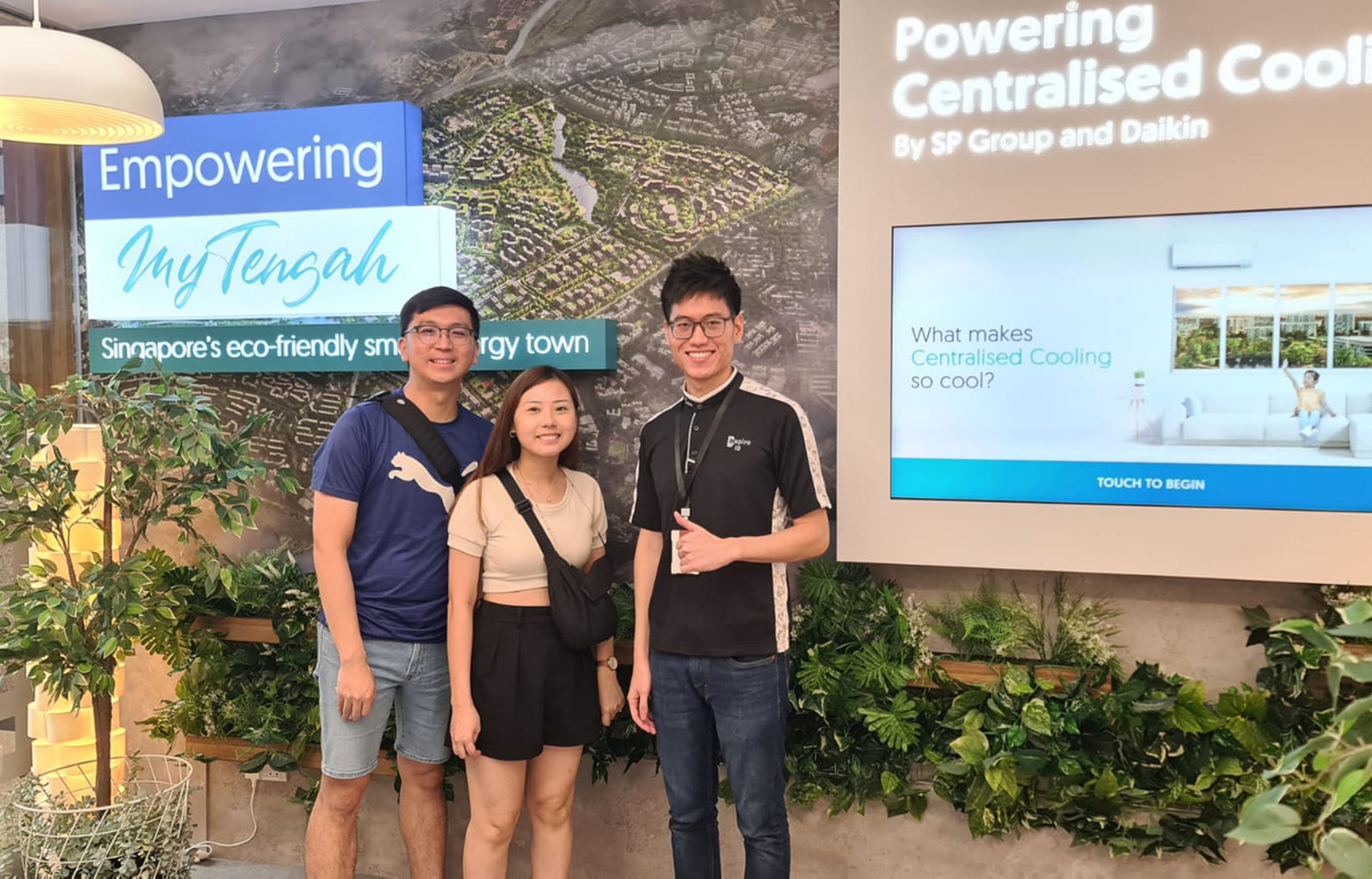 Inspire ID Group - Tengah BTO Premium Package — Excel Hardware