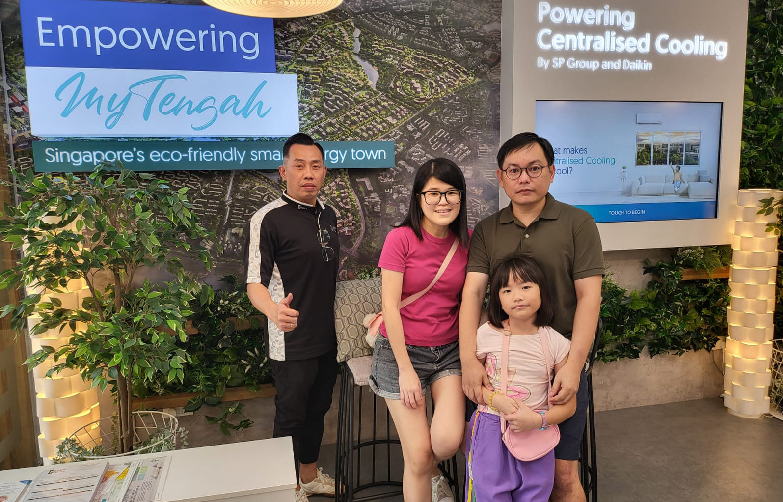 Inspire ID Group - Tengah BTO Premium Package — Excel Hardware